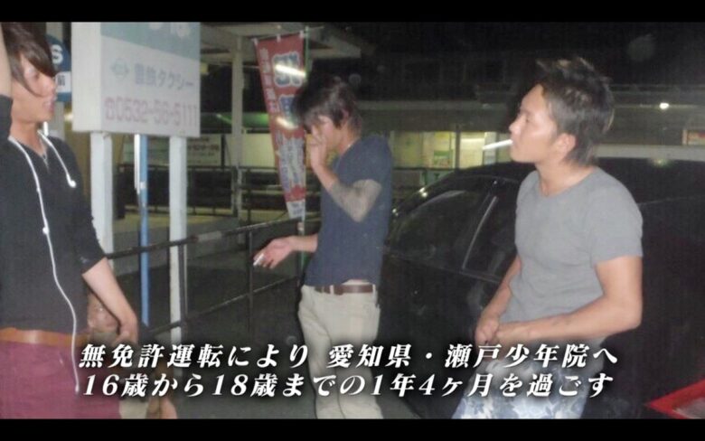 【朝倉未来の家族構成】父親と母親のsnsを特定!妹の学校や祖父とエピソードは? Trend Web
